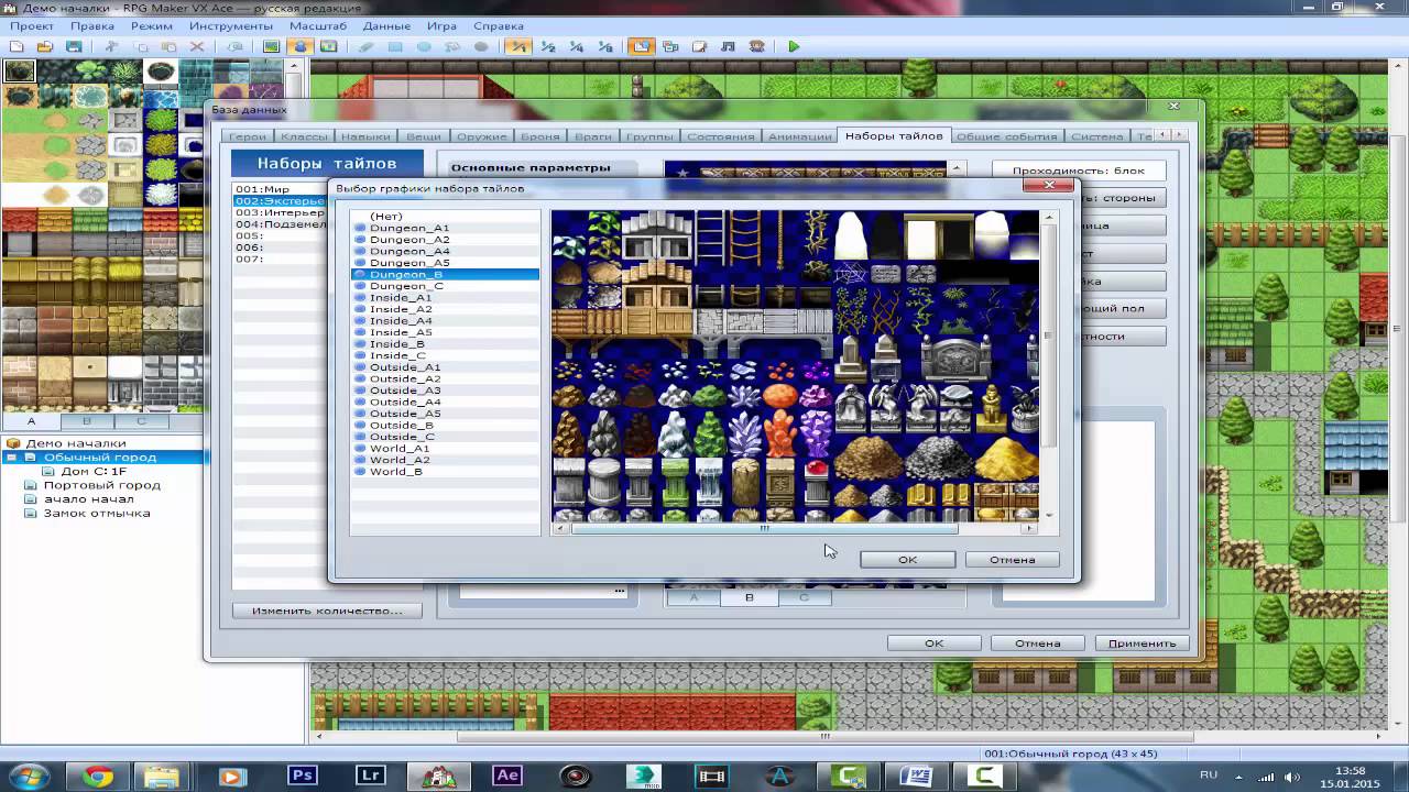 Rpg maker vx ace free grass auto tileset - singlelopte