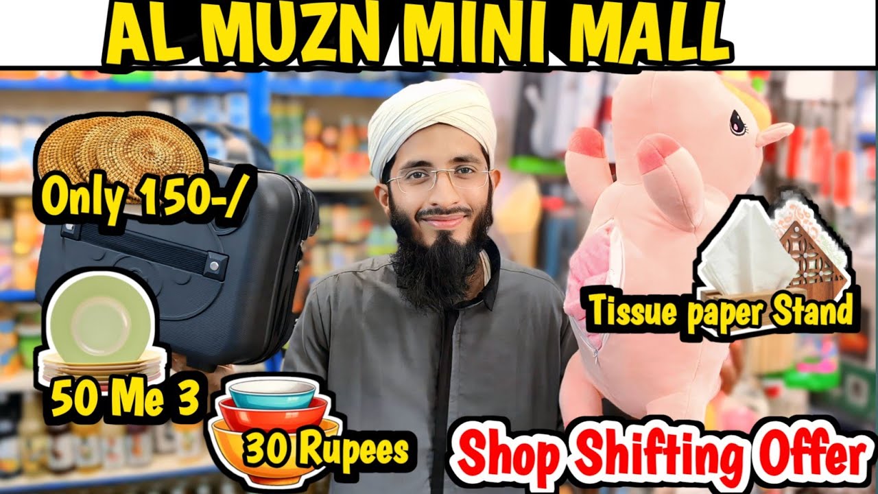 Stock Clearance Sale | Al Muzn Mini Mall | Wholesale Market | Mumbra ...