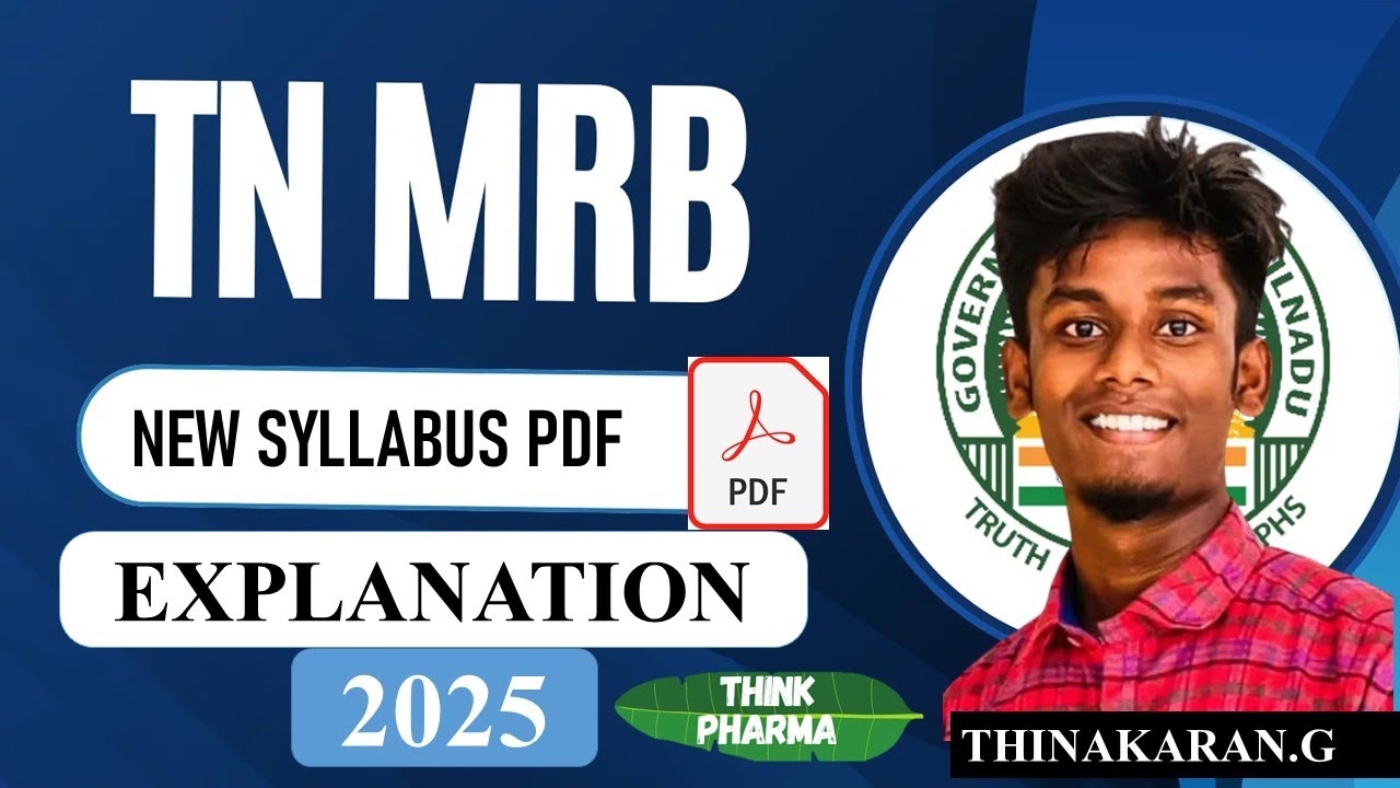 MRB PHARMACIST 2025 NEW SYLLABUS PDF AND EXPLANATION - YouTube