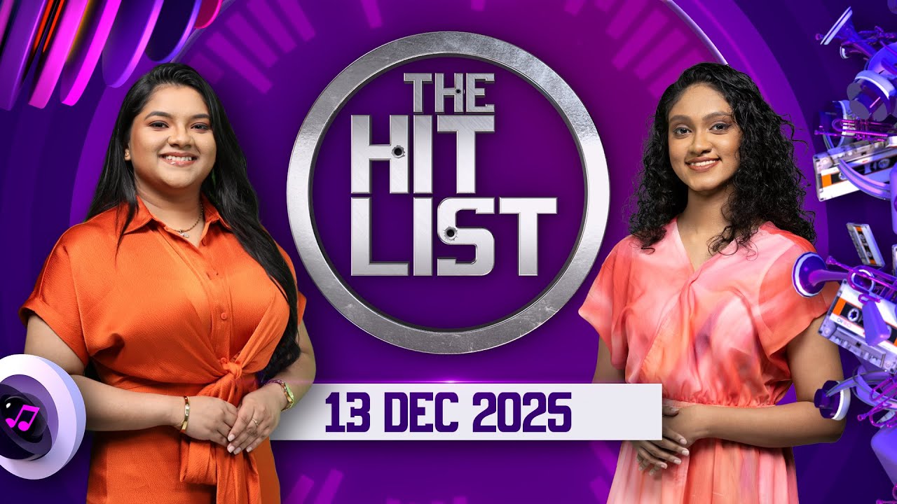 The Hit List | Episode 19 - YouTube