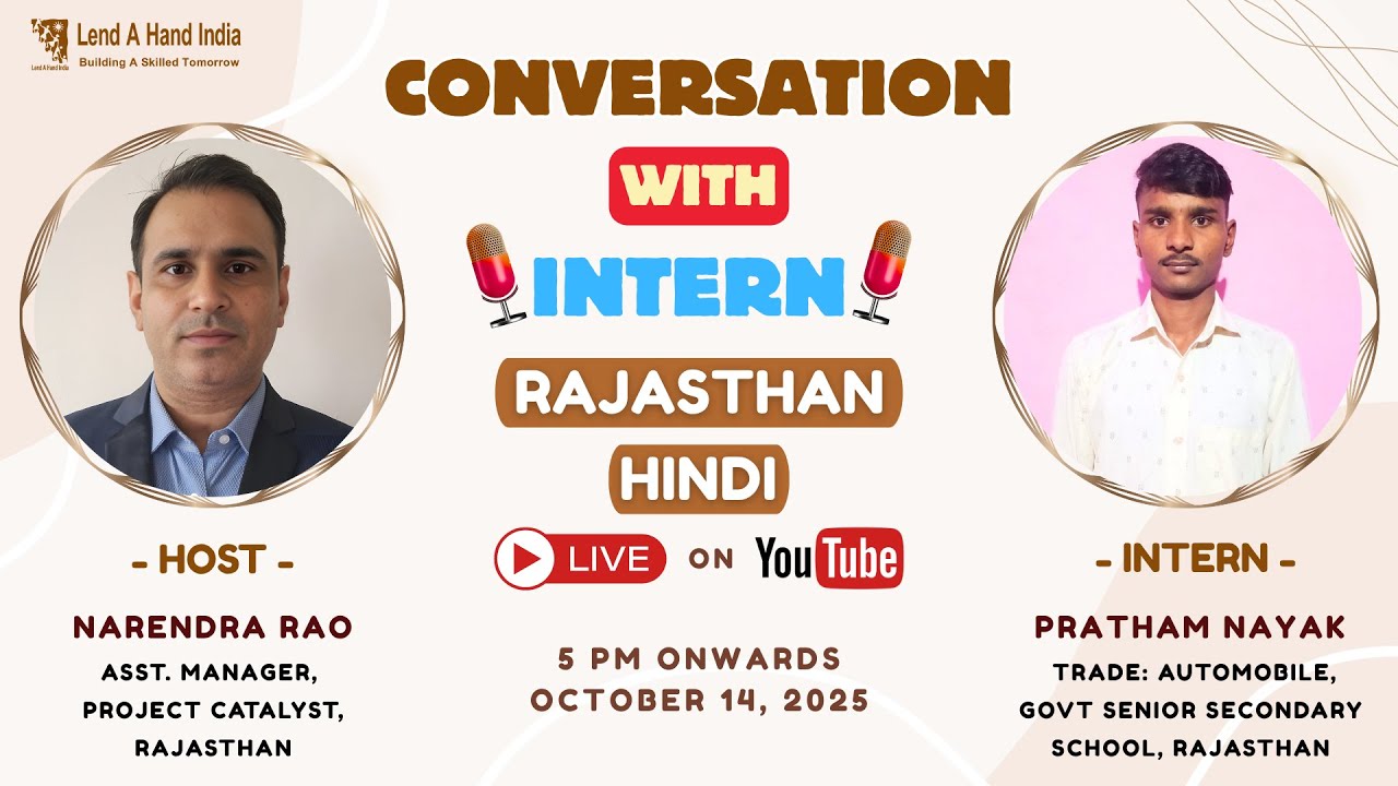 Conversation with the Intern | Pratham Nayak & Narendra Rao | Lend A ...