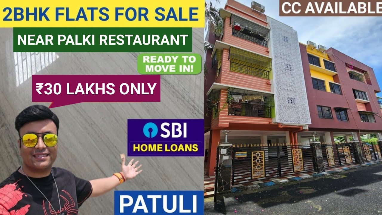 2BHK Flat For Sale in Patuli Near Patuli Palki Restaurant / Car Parking ...