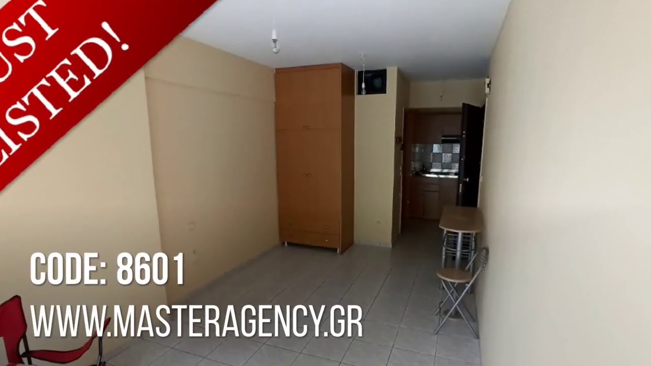 ΚΩΔ:8601 ΓΚΑΡΣΟΝΙΕΡΑ ΕΝΟΙΚΙΑΣΗ ΨΗΛΑΛΩΝΙΑ ΠΑΤΡΑ - YouTube