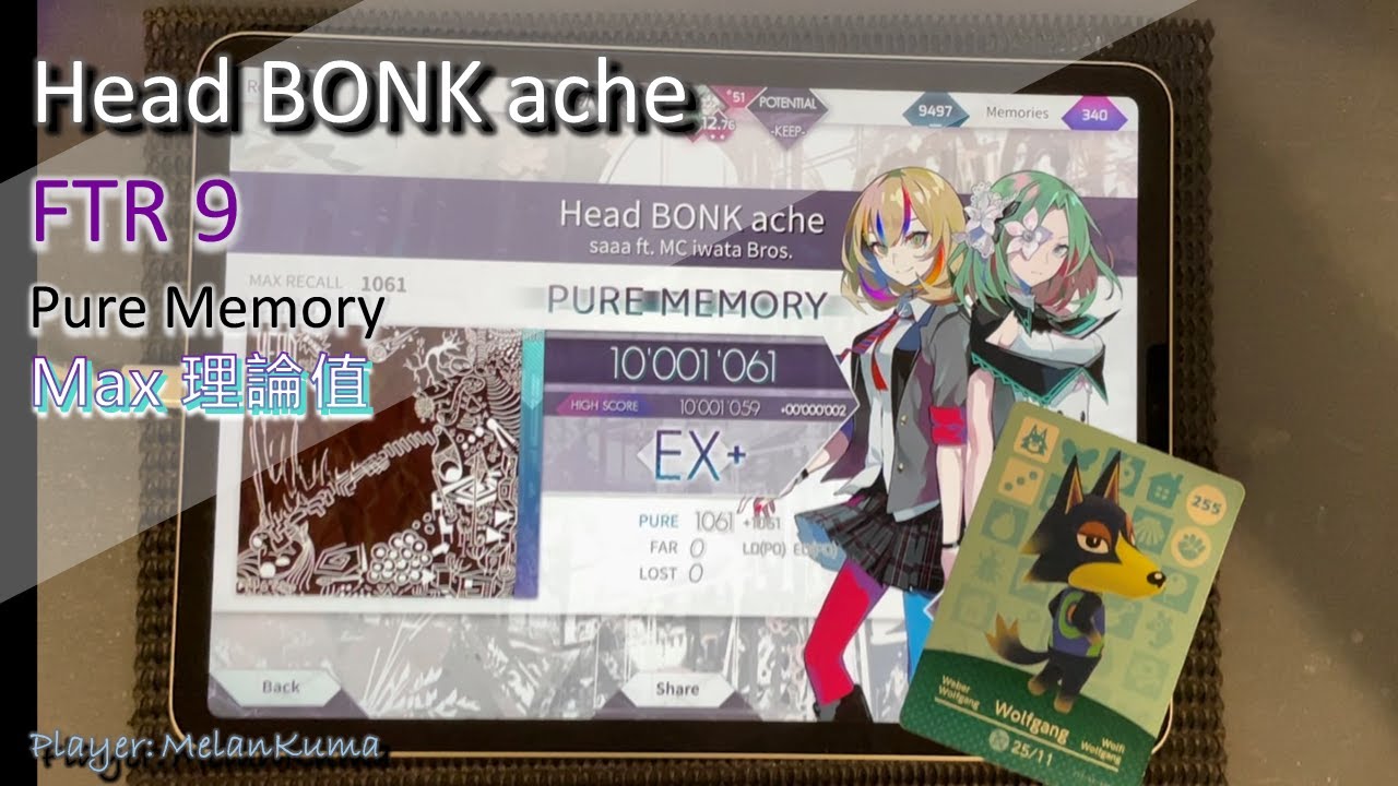 【Arcaea】Head BONK ache FTR9 PM 理論值 - YouTube