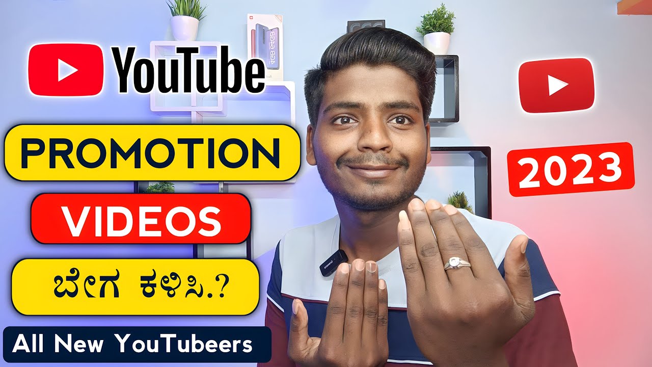 All New Youtubers Promotion Videos ಬೇಗ ಕಳಿಸಿ.😍 || Free Promotion ...