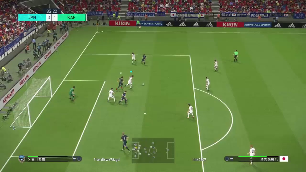 Winning Eleven 2018(PES 2018) full manual divisions - YouTube