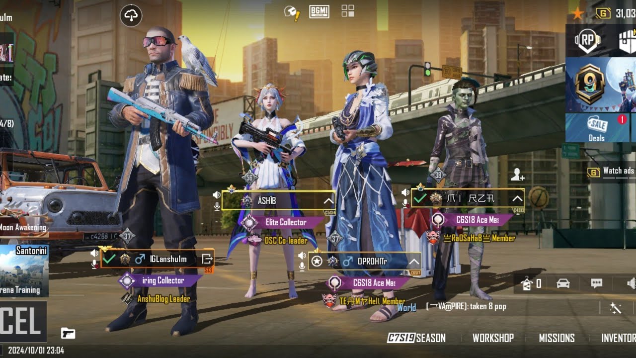 BGMI CRIMSTION 🦇🦇🦇 VAMPIRE UPDATE CASTEL #bgmi - YouTube