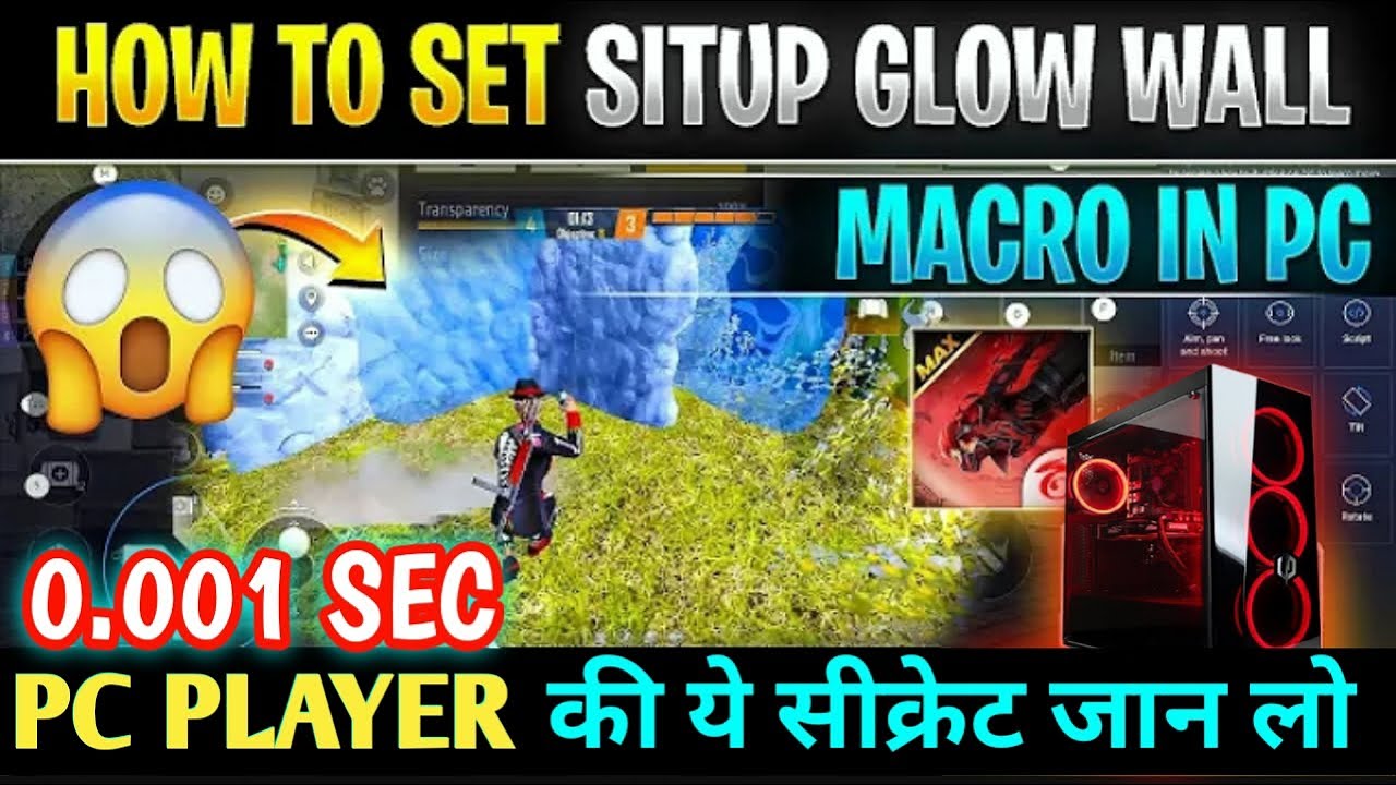 Fast SitUp Gloo wall with Macro In Memu | How To Use Macro In PC | Memu Me Micro Set Kaise Kare ...