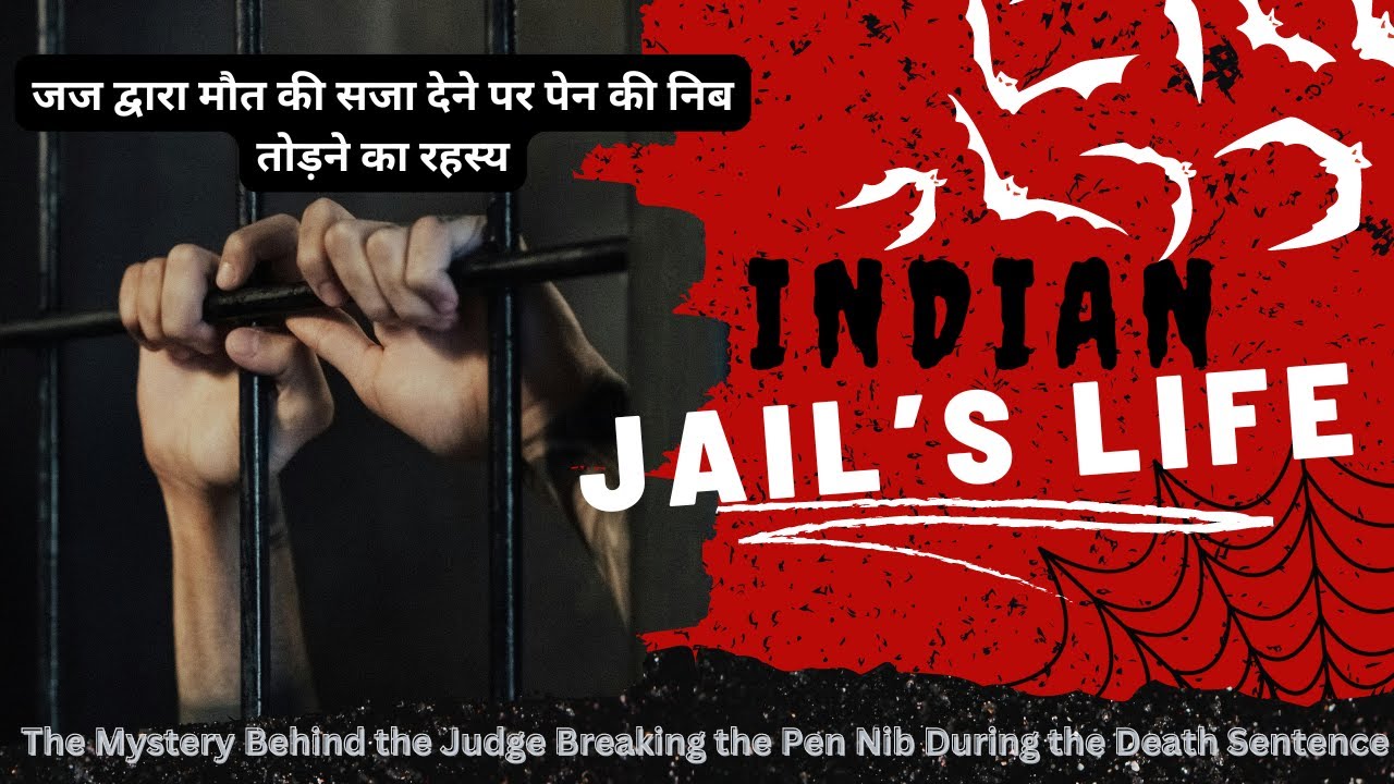 Judge Pen Nib Death Penalty Mystery - YouTube