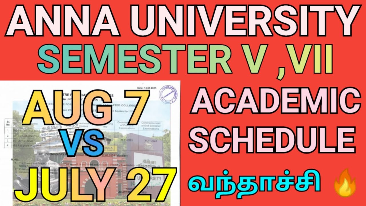 Anna University UG/PG Academic Schedule Published 🔥 | Engineering ...