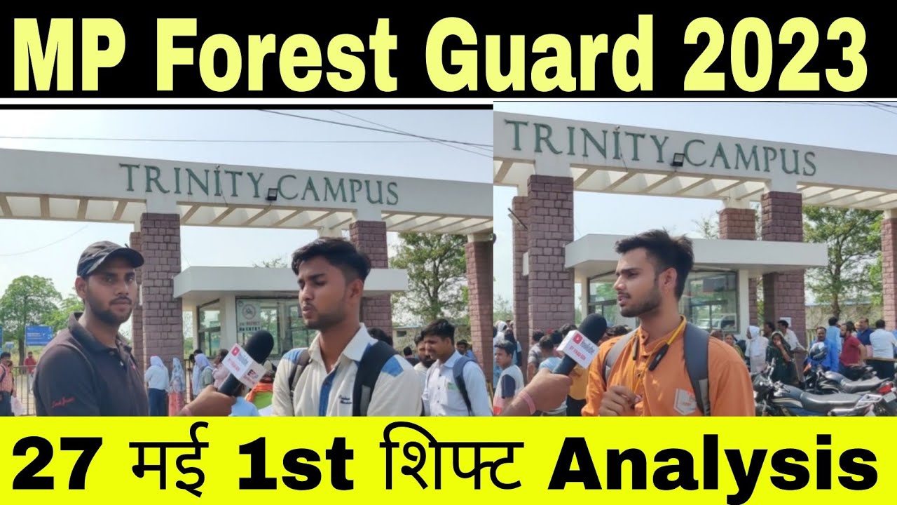 MP Forest Guard 27 मई 1st शिफ्ट analysis 2023 | mp forest guard ...