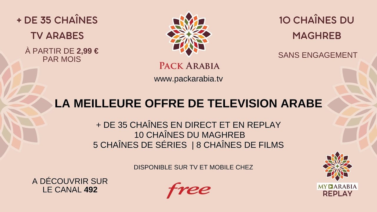 Tapez TV Arabe et retrouvez nos meilleurs programmes chez Free - YouTube