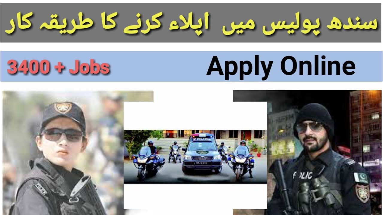 Sindh Police Jobs 2023 Apply Online STS | Sindh Police Constable Job ...