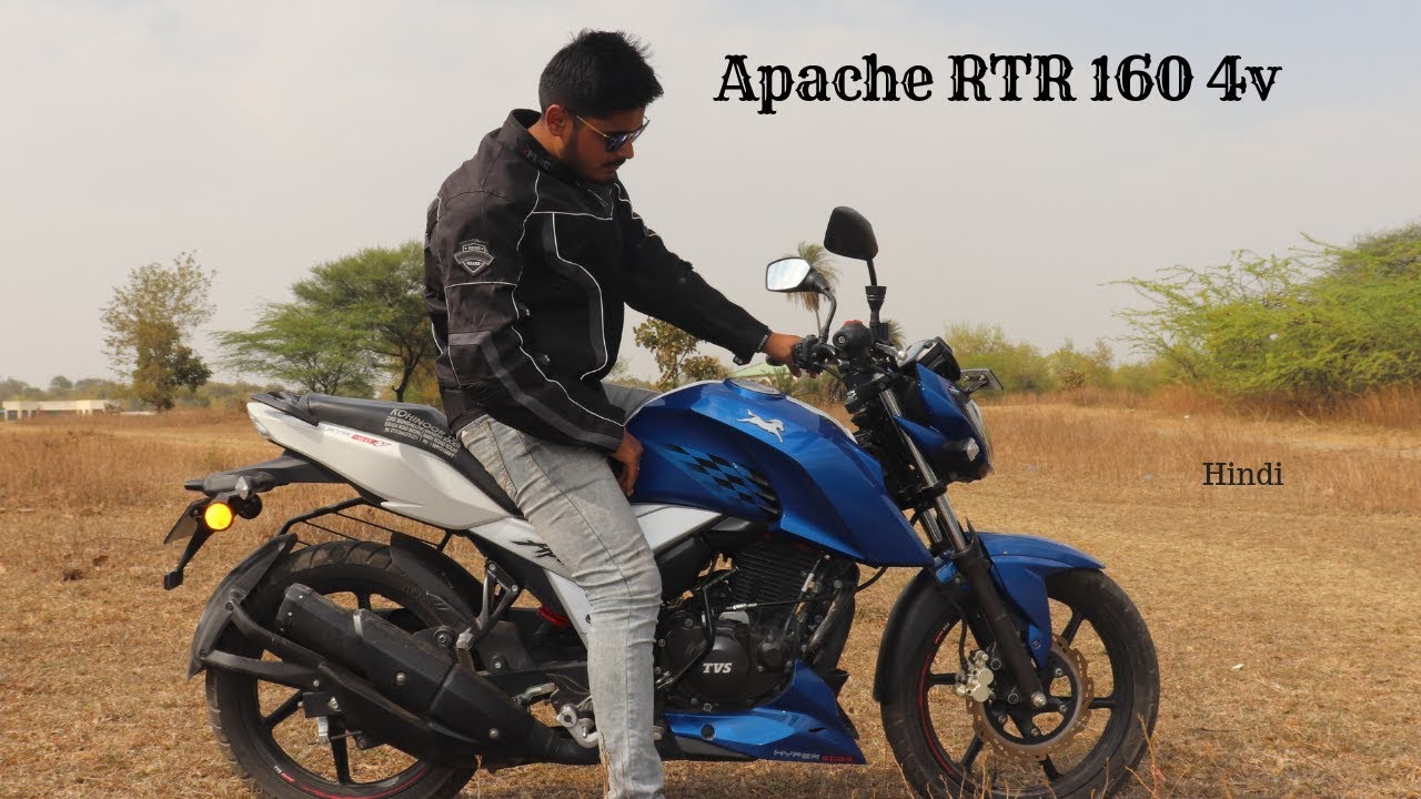 Apache rtr 160 4V Review.Good or Bad. - YouTube