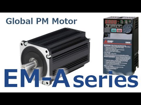 Global PM Motors EM-A Series - YouTube