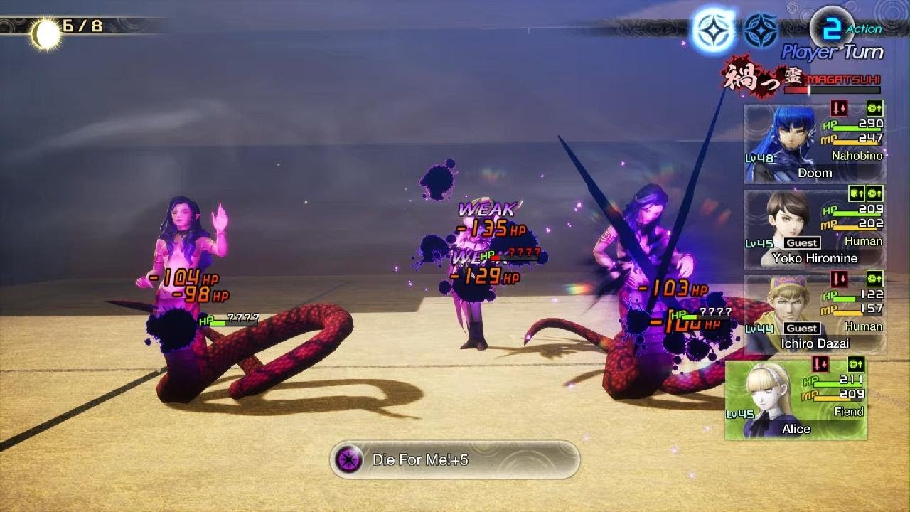 SMT V Vengeance. Khonsu Boss Fight - YouTube