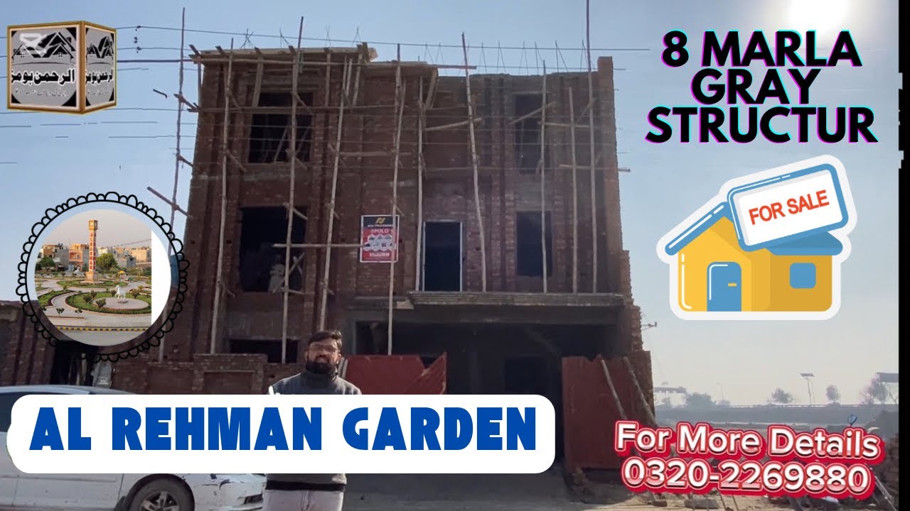 Affordable 8 Marla Gray Structure House in Al Rehman Garden Phase 2 by ...