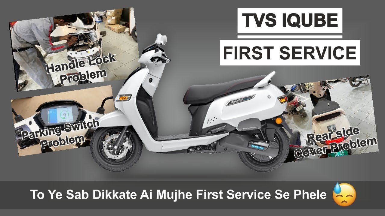 TVS iQube Electric First Service || Problems in iQube || INR 640 ...