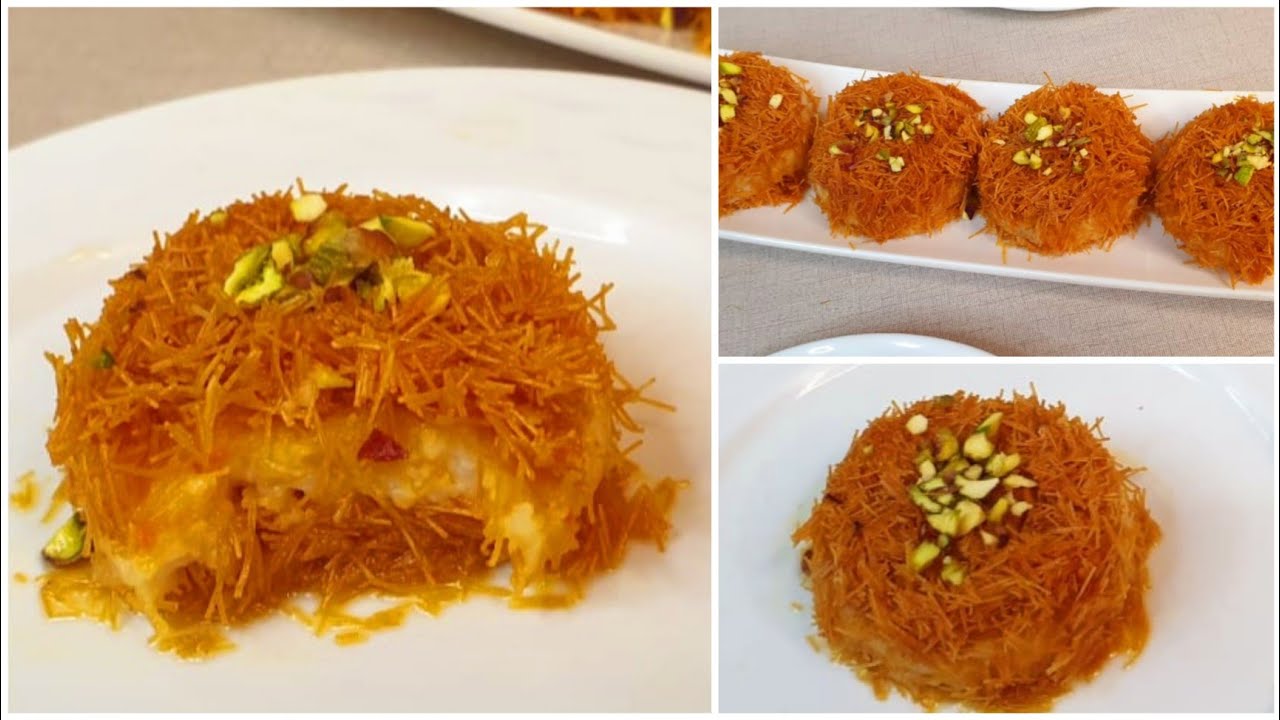 Perfect Mini Kunafa | Kunafa Recipe | Arabic Dessert | Eid Recipes ...