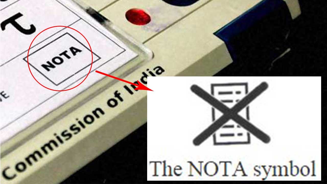 NOTA symbol on EVM to debut in state assembly polls - YouTube