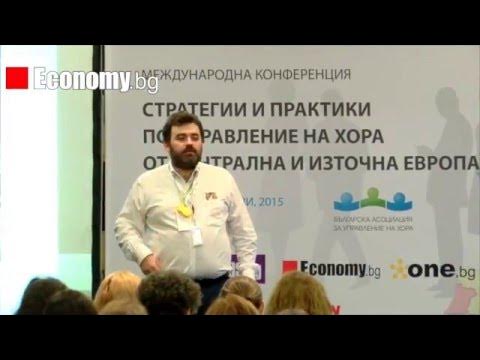 Andrey Nikolov about People Management - YouTube