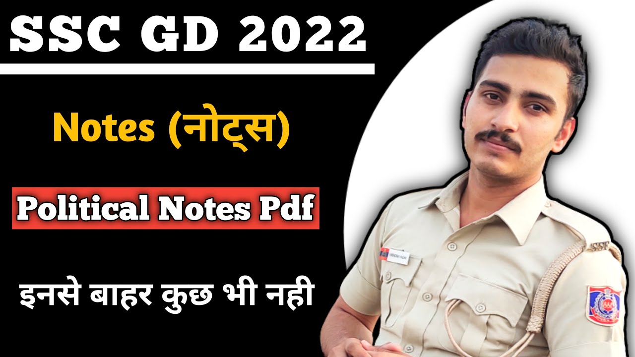 Ssc gd notes। ssc gd notes pdf ssc gd notes in hindi। ssc gd gk notes ...