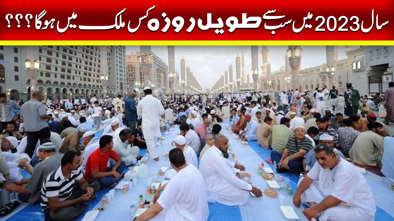 Which Country Will Have The Longest Fasting Period which-country-will-have-the-longest-fasting-period