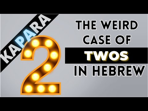 Mastering the Hebrew Number 2: Tips and Tricks for Proper Usage - YouTube