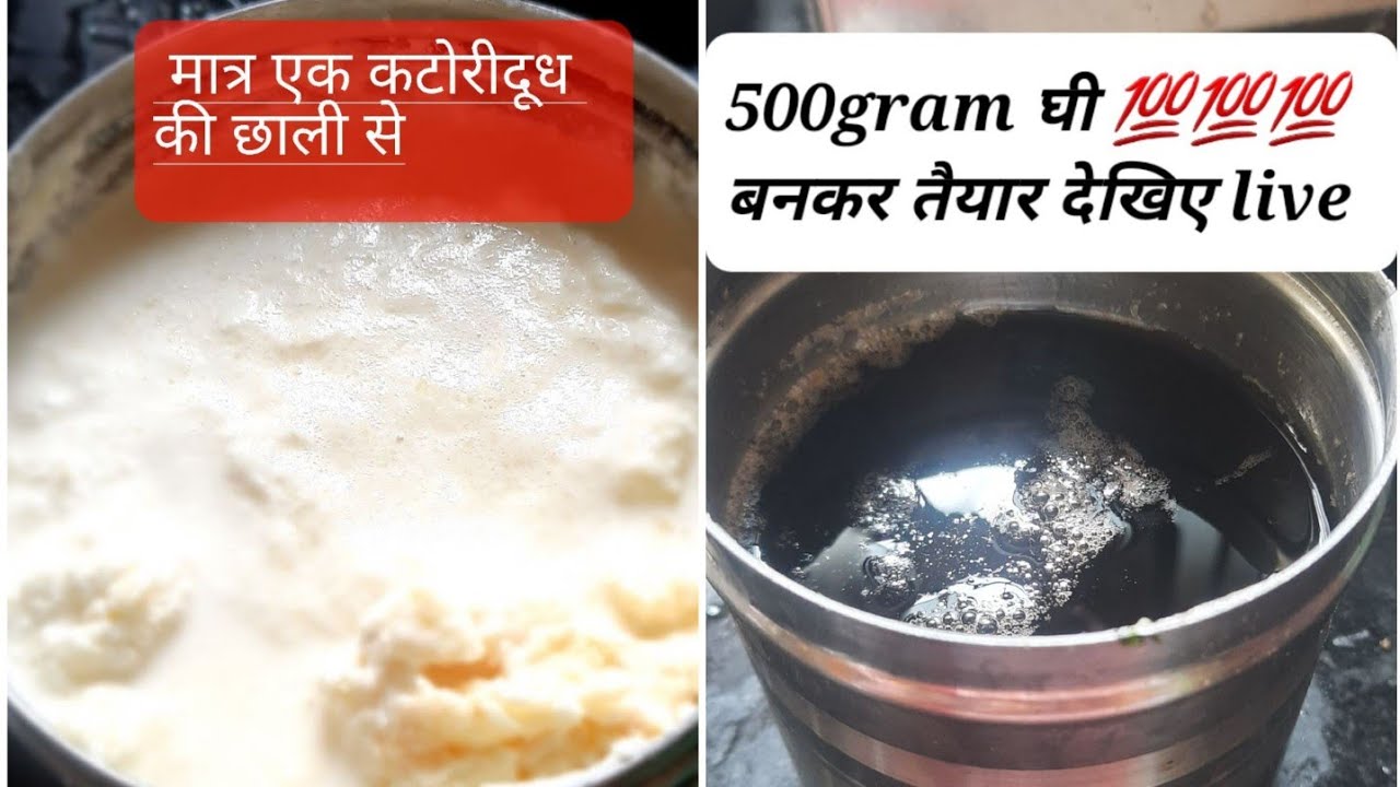 #Indian kitchen Ruby srivastava is live - YouTube