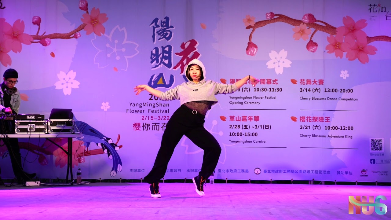 Judge Showcase｜Maya Chou Maya老師｜HUG Battle 全國街舞團戰｜花舞大賽｜HUG Season 2020 ...