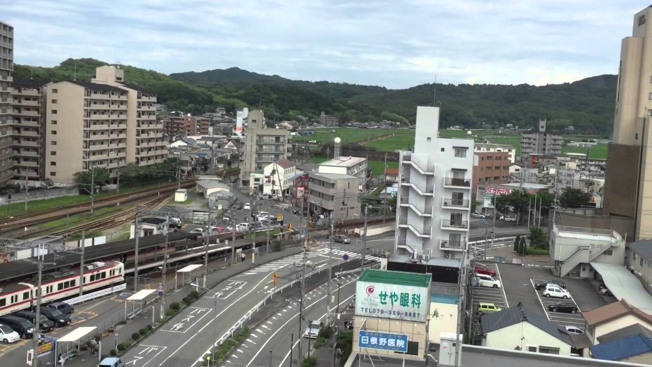 Ciudad de Sanda, Hyogo, Japan - YouTube