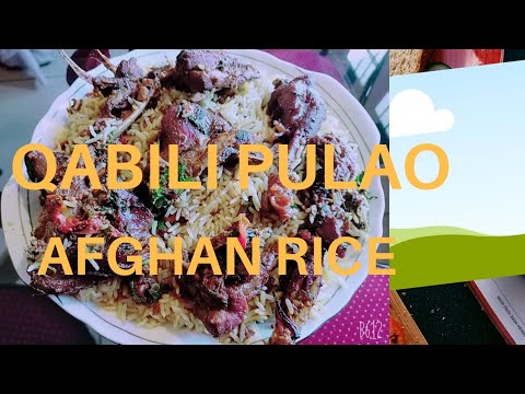 QABILI PULAO, how to make Afghani pulao, qabuli pulao Rice reciepi ...