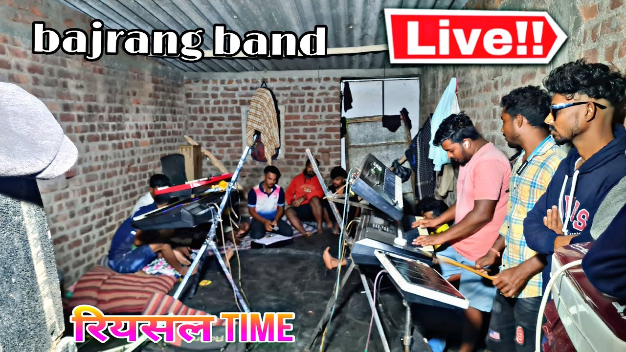 bajrang band Bandharpada रियसल Live 🔴 - YouTube
