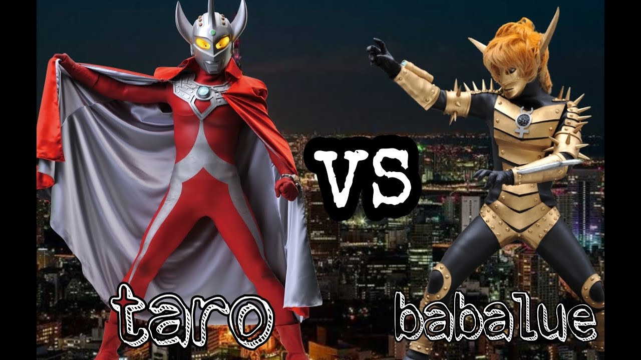 melawan babalu seijin cuma 3 menit ultraman taro vs babalu seijin - YouTube