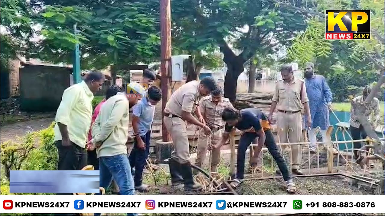 Bidar News : A Dog Fell Into The Well Of The Public Garden Of Dargapura ...