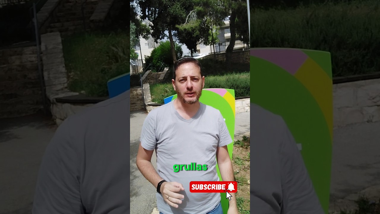 Rincón de Israel. Las Grullas. - YouTube