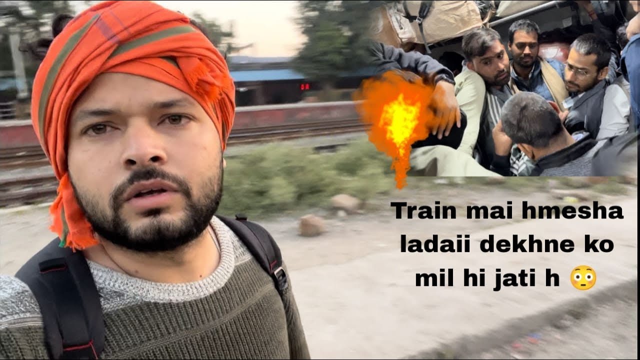 😳Train mai hamesha ladai dekhne ko mil hi jati h || udaipur jana pda ...