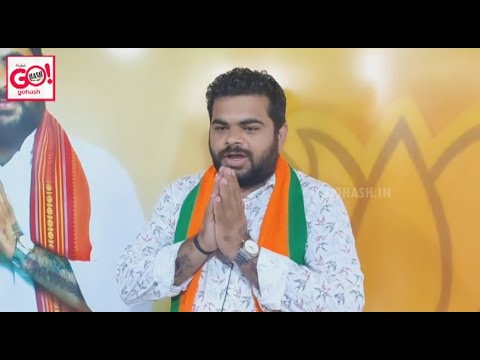 GULBARGA DIST. CHITTAPUR TQ MLA CANDIDATE MANIKANTH RATHOD FILLING ...