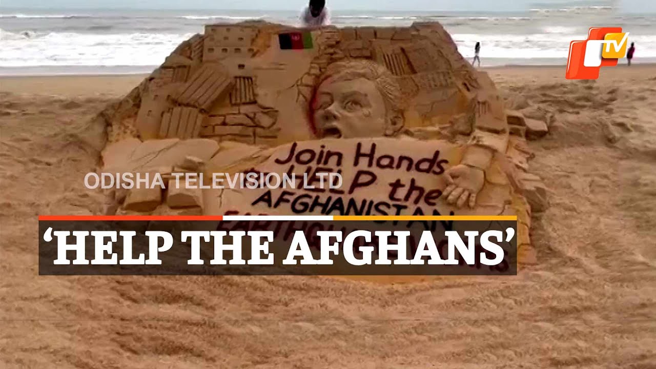 Watch | Sand Art On Afghanistan Earthquake To Urge All To Help The ...