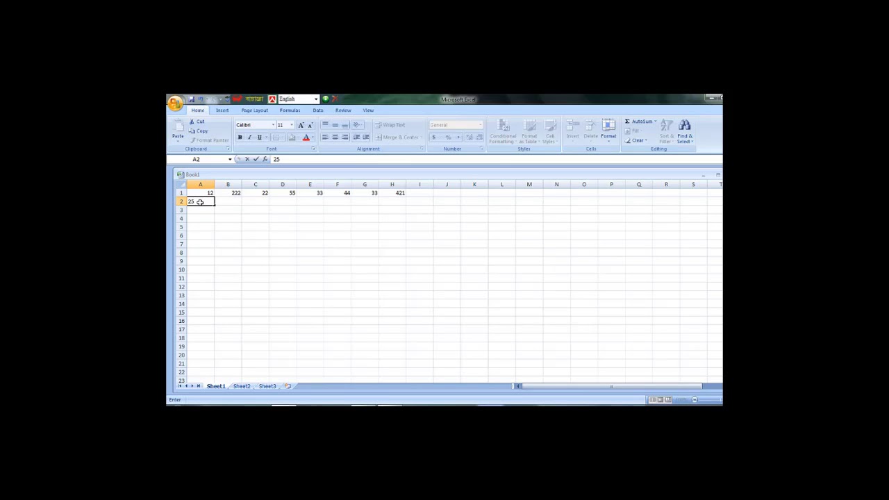 How sam in microsoft excel sheet - YouTube