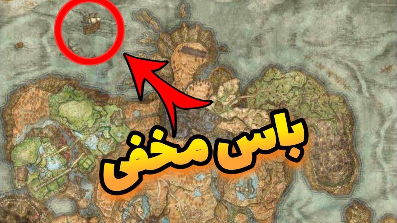 3 مکان مخفی ای که احتمال زیاد از دستشون دادین - Elden Ring Shadow of ...