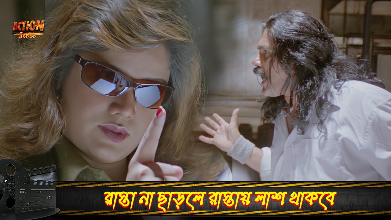 রাস্তা না ছাড়লে রাস্তায় লাশ থাকবে | Hera Pheri | Action Scene 1 ...