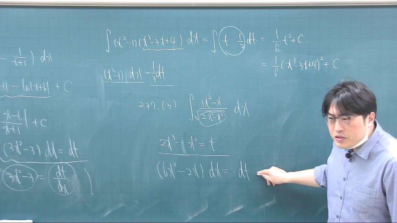 MA19 AA91020200221121341 main - YouTube