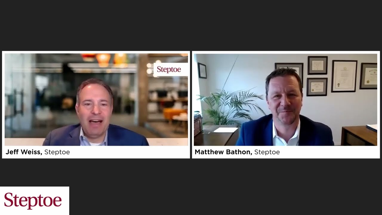 Steptoe Supply Chain University – ITC Exclusion Orders and Their Impact ...