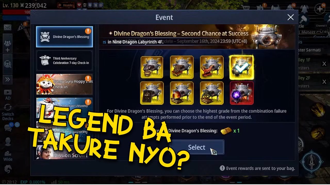 Ano Nakuha Niyo Sa TAKURE? - YouTube