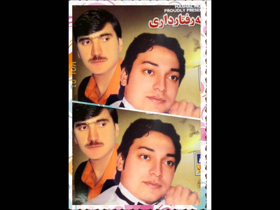 Asad Qasmi VS Ajmal Kaabli Album 1 Qataghani 2012 - YouTube