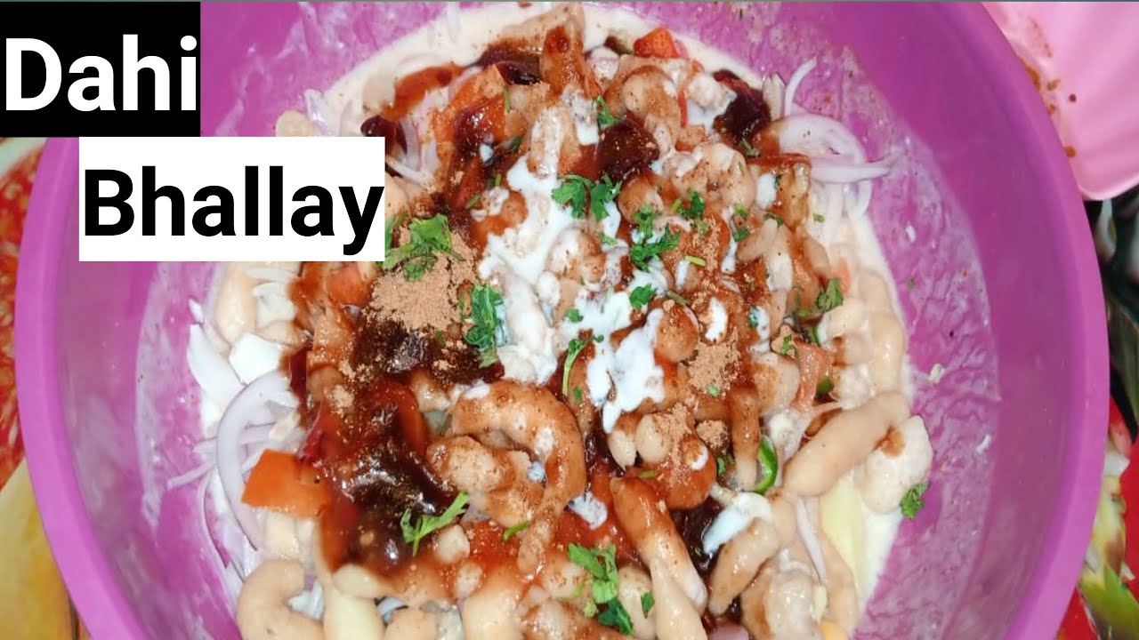 Dahi Bhallay | Dahi Bharay Special Homemade Recipe - YouTube