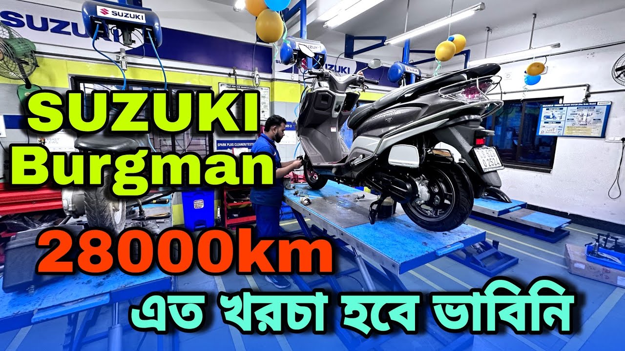 suzuki burgman 125 modified electric scooter vs bike maintenance ...