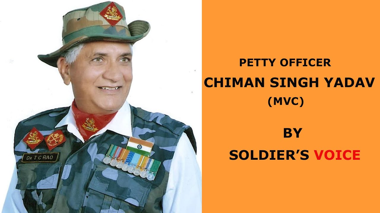 PETTY OFFICER CHIMAN SINGH YADAV - YouTube