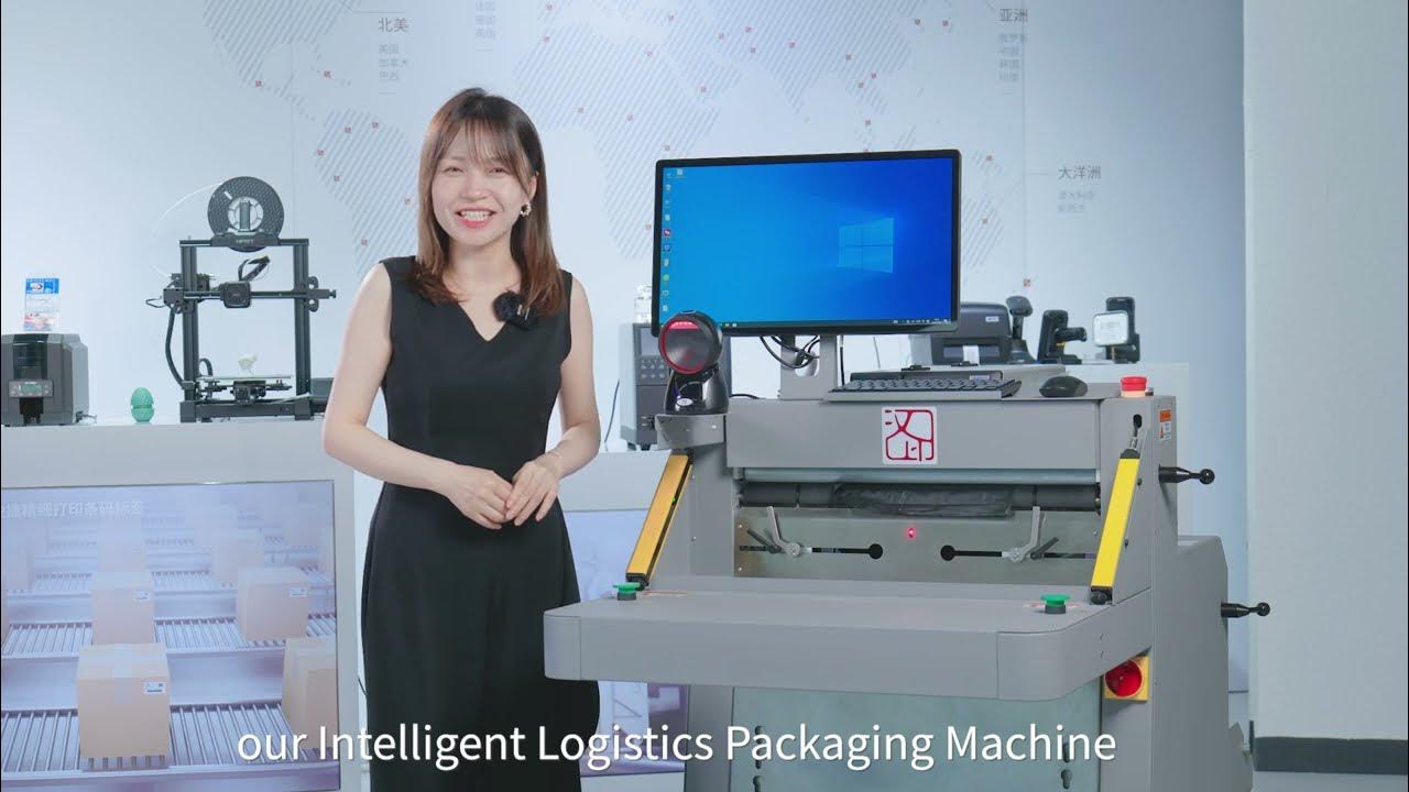 Automatic Packing Machine for E-commerce: HPRT EP-50A Auto Bagger - YouTube